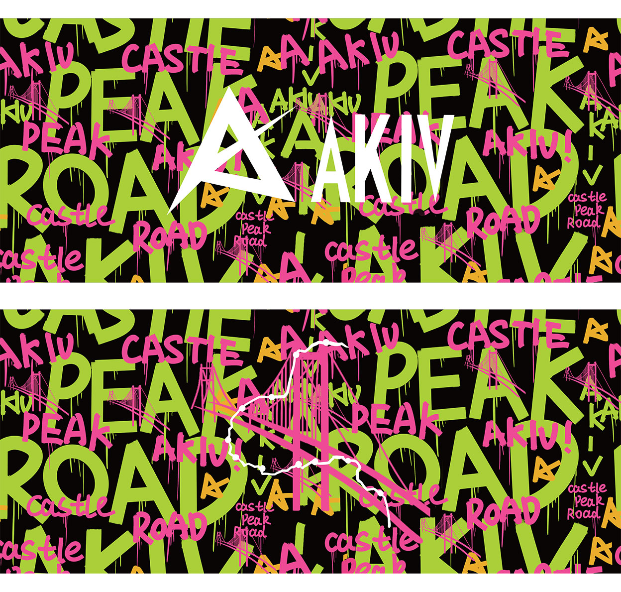 AKIV Running Towel | Castle Peak Road